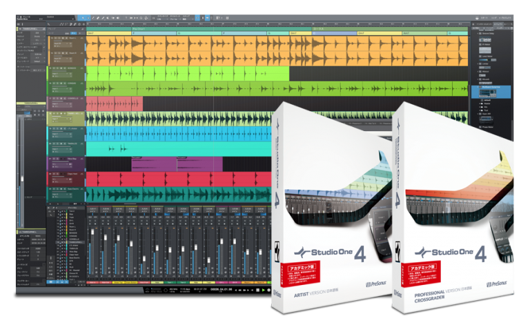 DAWソフトStudio One 4 Artistの使い方！DAWソフト性能やプラグインも詳しく | 音楽まにあ